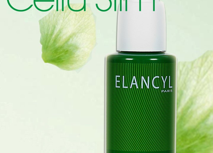 Elancyl, anticelulíticos y reafirmantes | Farmacia Jiménez