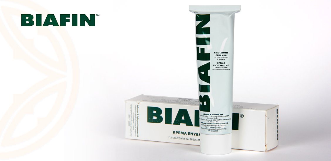 Biafin Emulsión Cutánea | Farmacia Jiménez