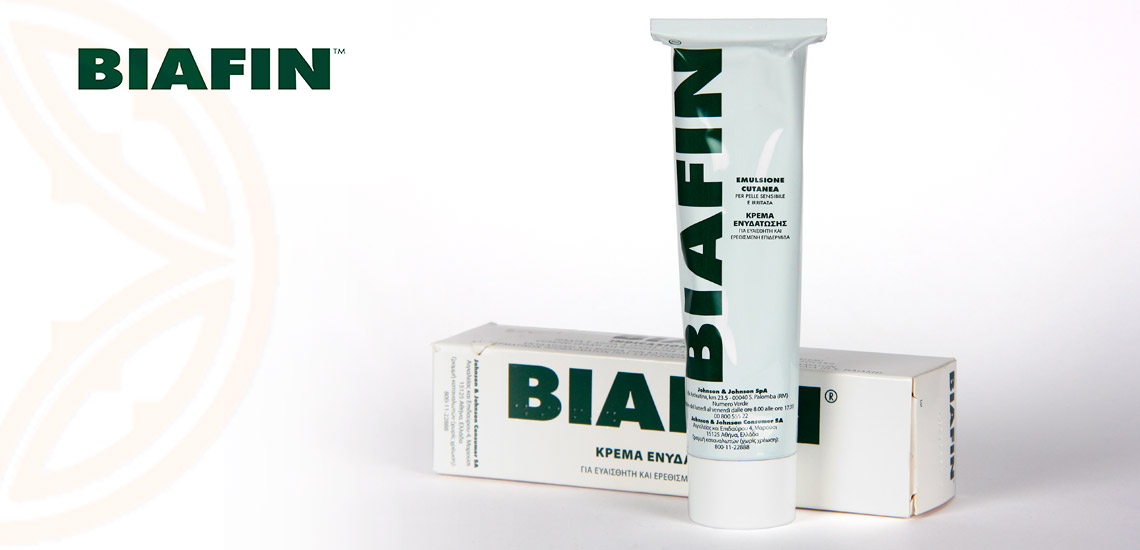 Comentarios en Biafin Emulsión Cutánea ¡Siempre en casa! | Novedades ...