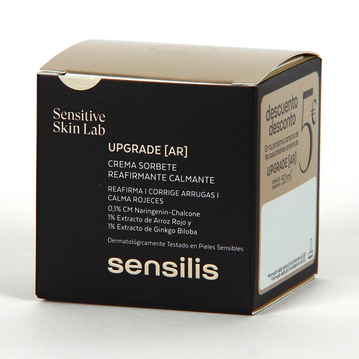 Sensilis Upgrade AR Crema Sorbete 25 ml | Sensilis | Farmacia Jiménez