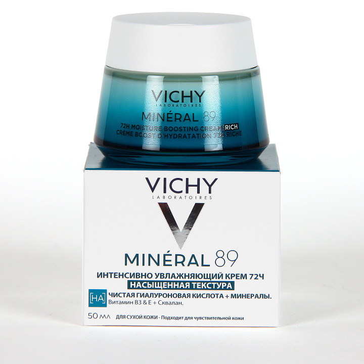 Vichy Mineral 89 Crema Hidratante 72H Rica 50 ml | Farmacia Jiménez